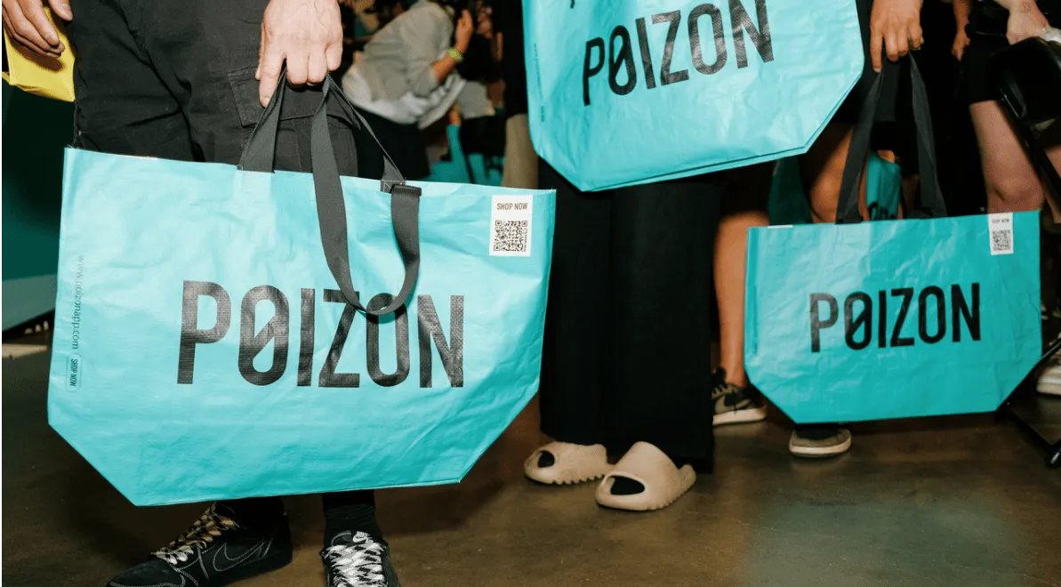 About Us - POIZON